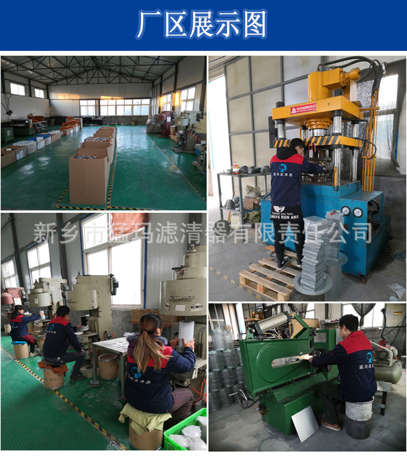 供应螺杆式空压机配件空气滤芯54717145 54717152内外芯空滤-阿里巴巴