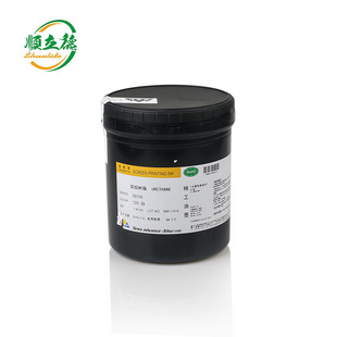 日本精工SG740油墨应用于（五金 PP ABS 尼龙布 涂装面）-阿里巴巴