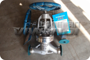 J61Y-320V电站高压截止阀/J61Y-170V/P54/P55/P57截止阀-阿里巴巴