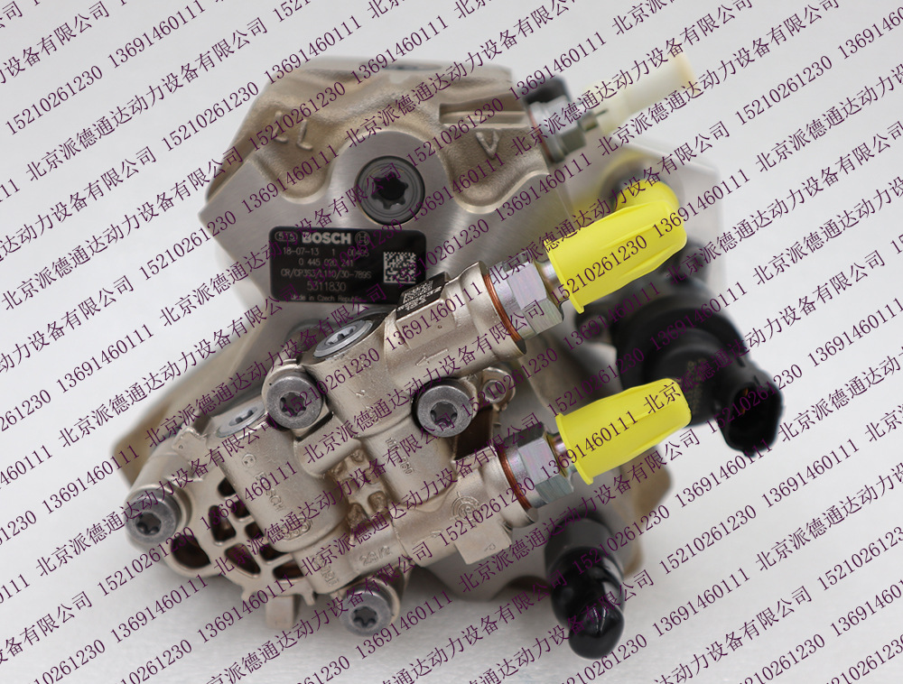 原装正品BOSCH博世0445020241共轨油泵/康明斯5311830油泵-阿里巴巴
