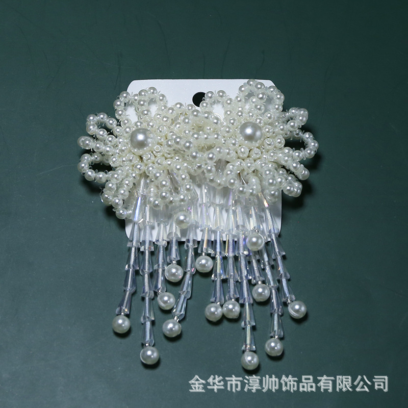 韩国夸张新娘气质流苏耳环女饰品配件全编织珍珠花朵水晶长款-阿里巴巴