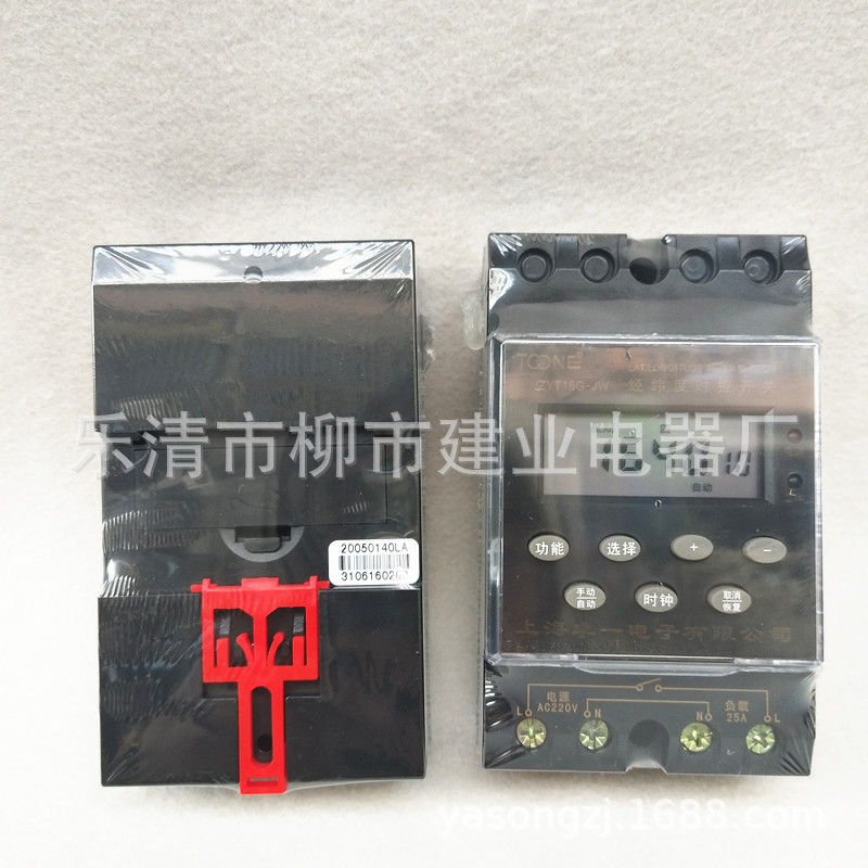 微电脑时控ZYT16G-JW(KG316T) 经纬度时控开关220V 定时器-阿里巴巴