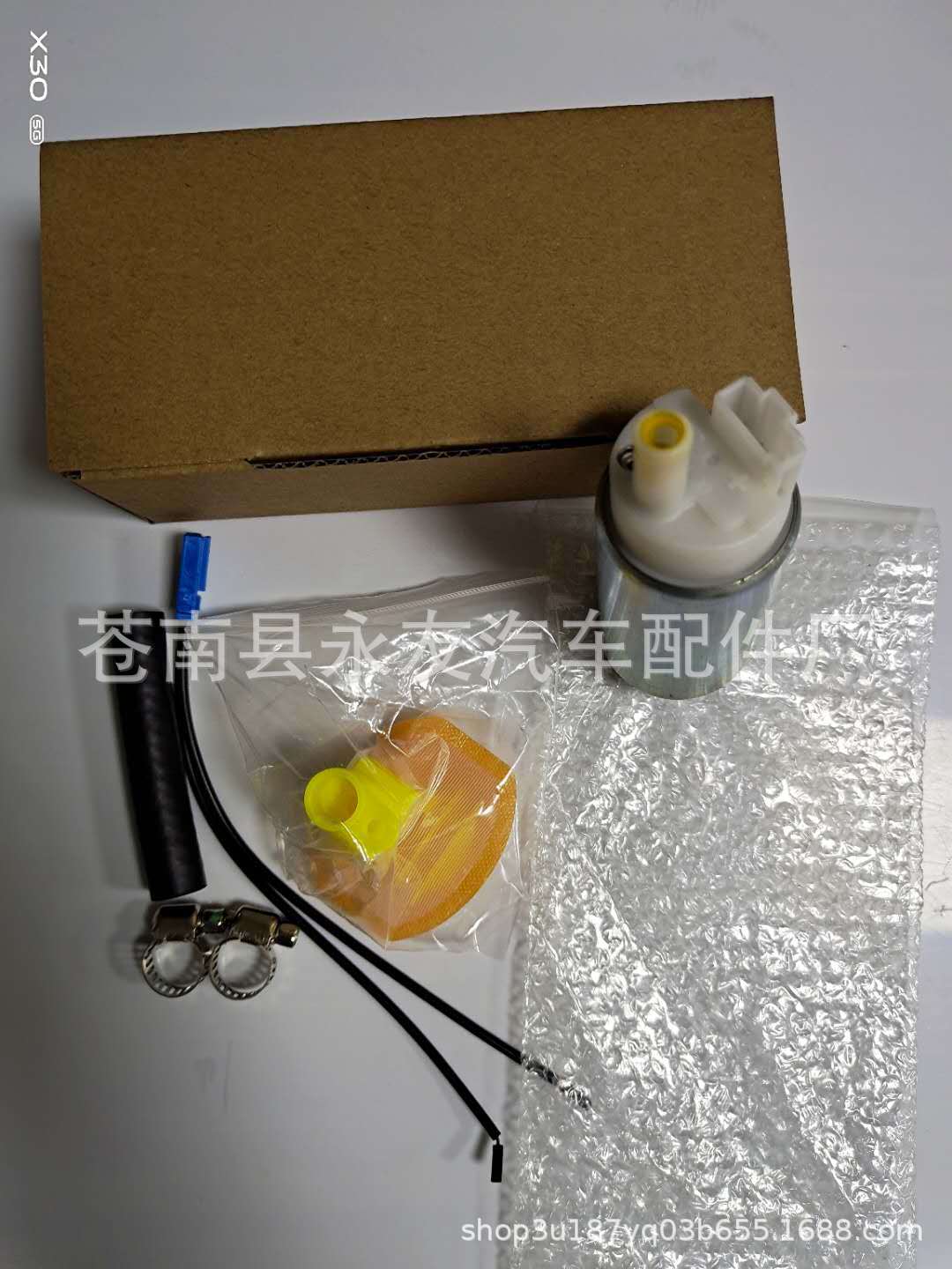 供应燃油泵汽油泵UC-T30 UC-T35 FUEL PUMP-阿里巴巴