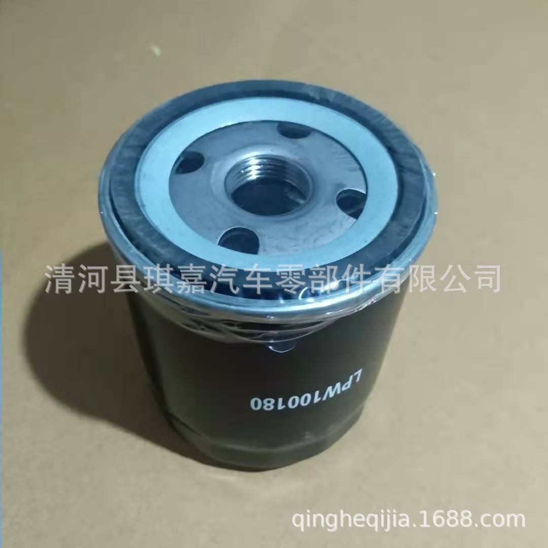 适用荣威350 荣威550 750名爵 机油滤清器滤芯LPW100180机油滤芯-阿里巴巴
