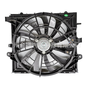 84001484适用于凯迪拉克ATS 散热风扇总成 空调散热冷却电子扇-阿里巴巴