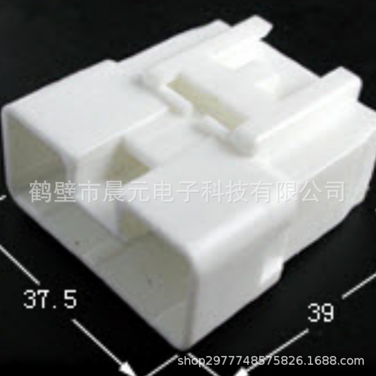 DJ7081Y-2.2/4.8-11 汽车8孔国产7282-1088混合复合线束 连接器-阿里巴巴