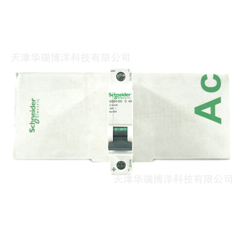 C65H-DC小型直流空开C65H-DC 1P C4A直流断路器A9N22053-阿里巴巴