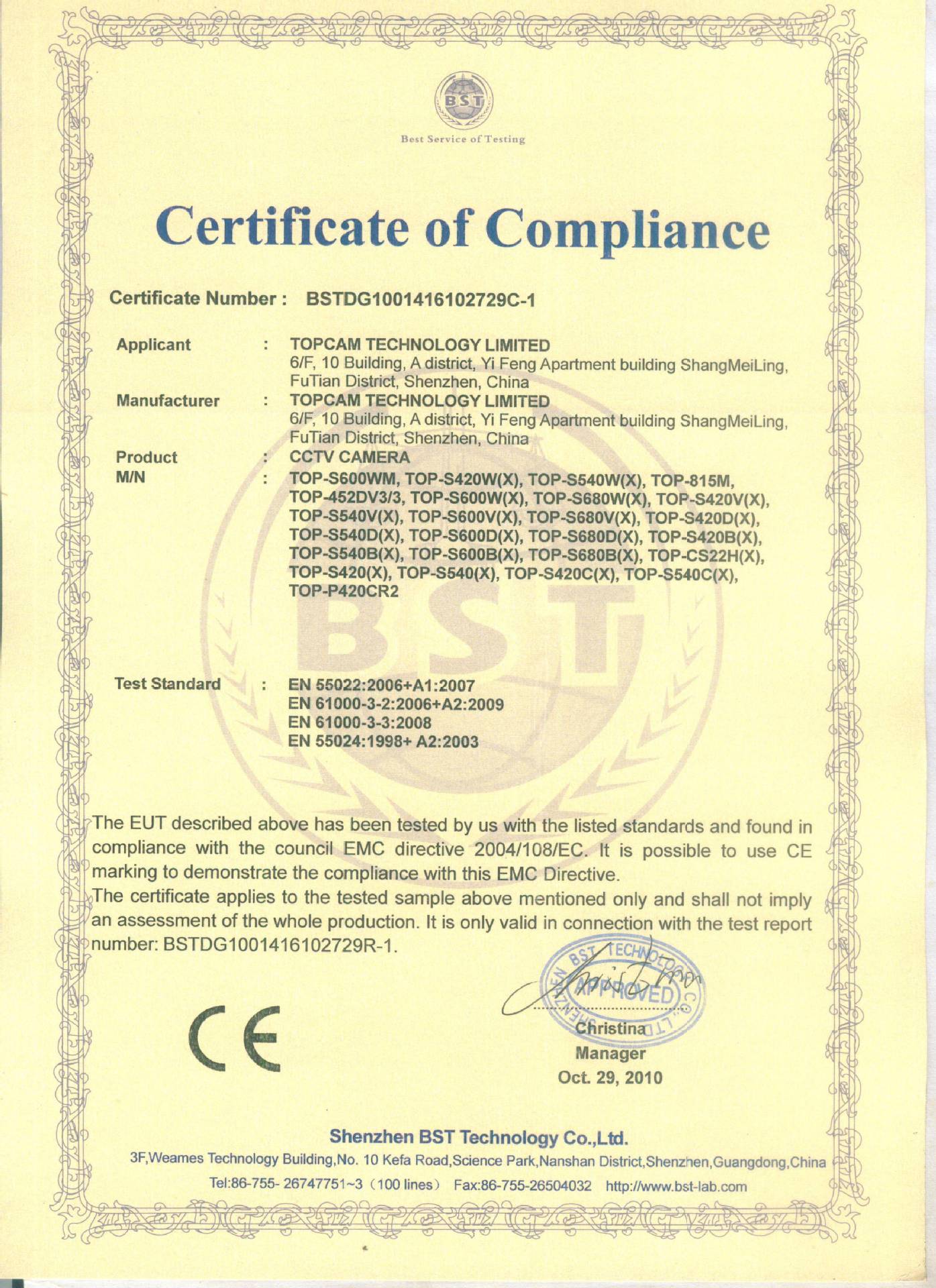 深圳市拓康伟业视频技术有限公司-企业信息查询黄页-阿里巴巴