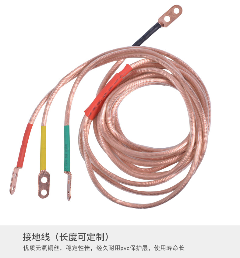 10kv高压接地线 JDX-NL室内配电房母排接地线 平口螺旋接地棒35kv-阿里巴巴