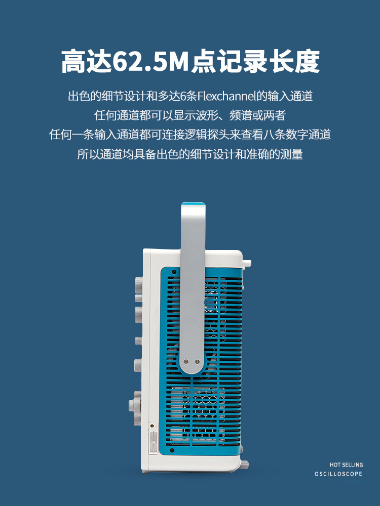 泰克高速示波器MSO44B/MSO46B 4-BW-1000/200/350/500M 4/6通道-阿里巴巴
