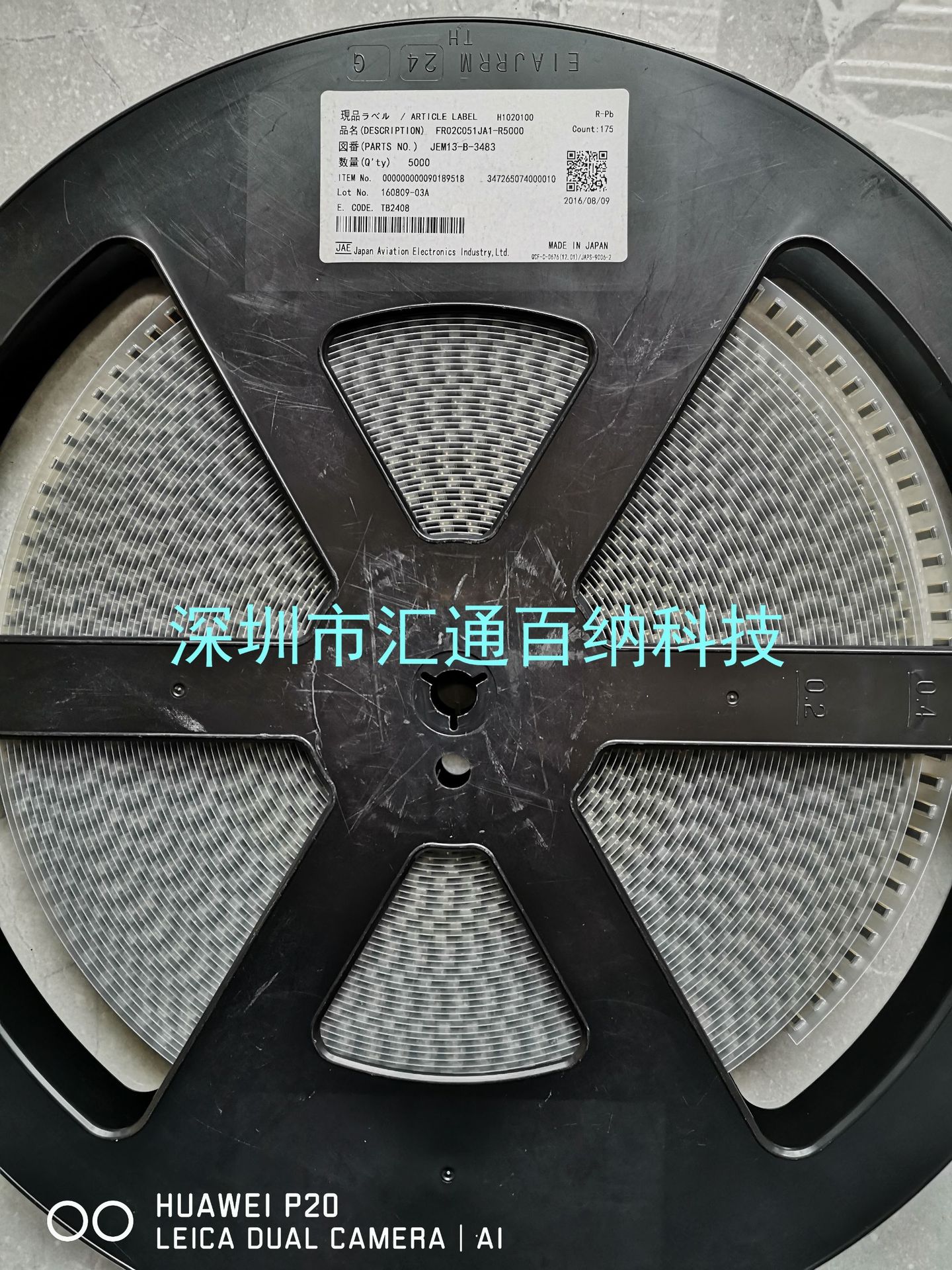 FR02C051JA1-R5000 FR02C051 全新原装51pinFPC翻盖 间距0.2mm-阿里巴巴