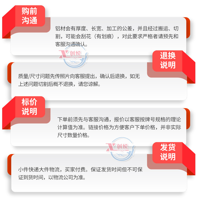 现货批发2A12-T4航空铝 工装夹具用2A12铝板 2A12T351消应力铝板-阿里巴巴