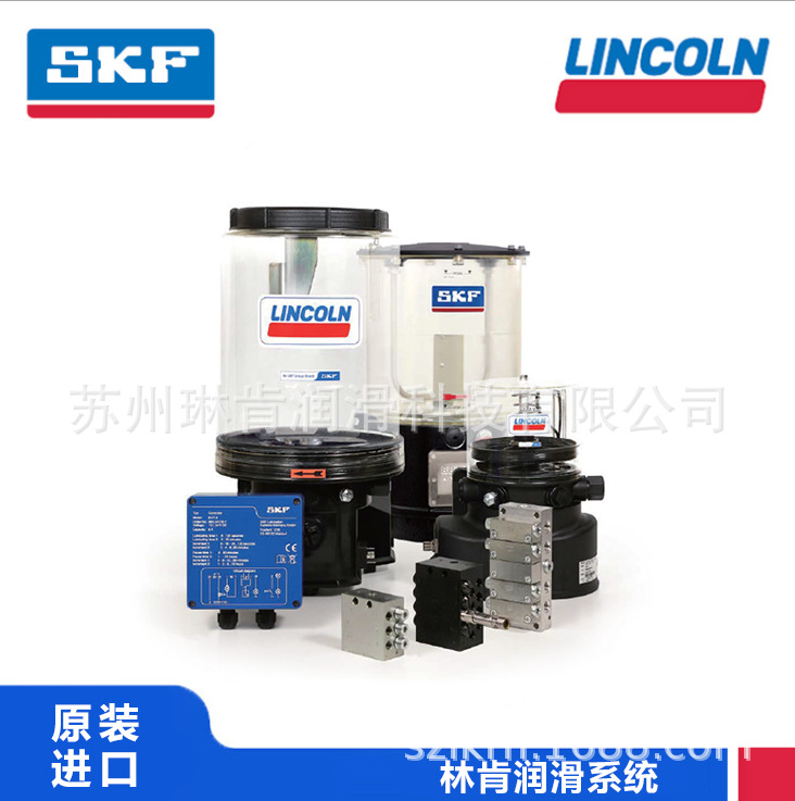 美国林肯电动润滑泵P203-8XNBO-1K6-2A4.12-M04-阿里巴巴
