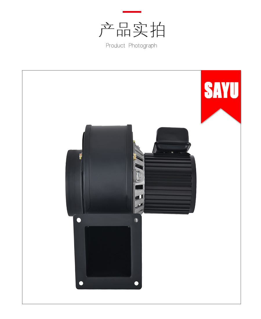 Quạt cách nhiệt nhiệt độ cao CY120-GL-J 50W Quạt hút thấp 220V quạt hút cảm ứng nồi hơi tiếng ồn ...