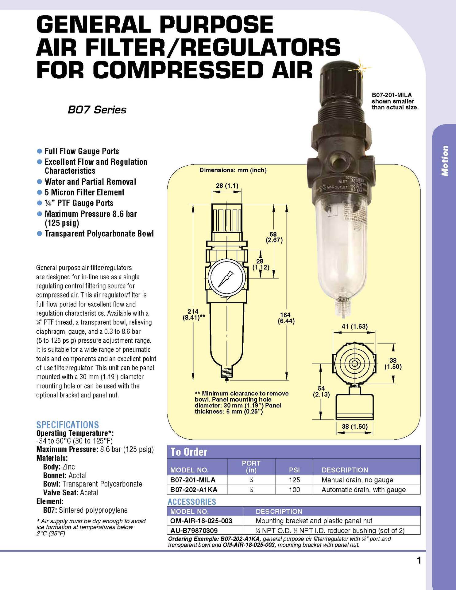 B07-201-M1AA_M1KA_M1LA,B07-202-A1KA_M1KA风管过滤器压力调节器-阿里巴巴