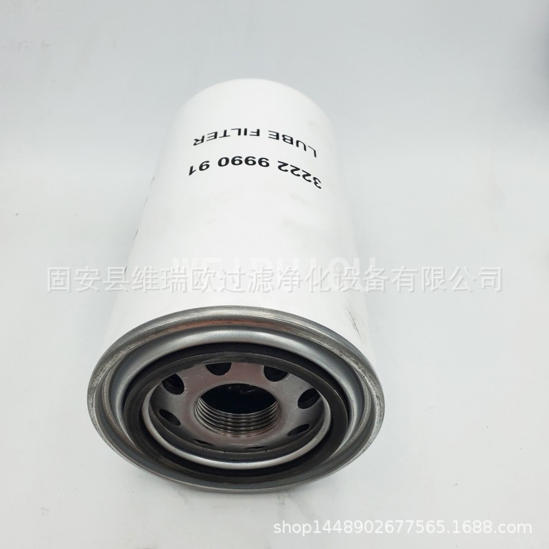 3222999091 空压机滤芯油水分离器滤芯 柴油滤芯厂家批发滤芯-阿里巴巴