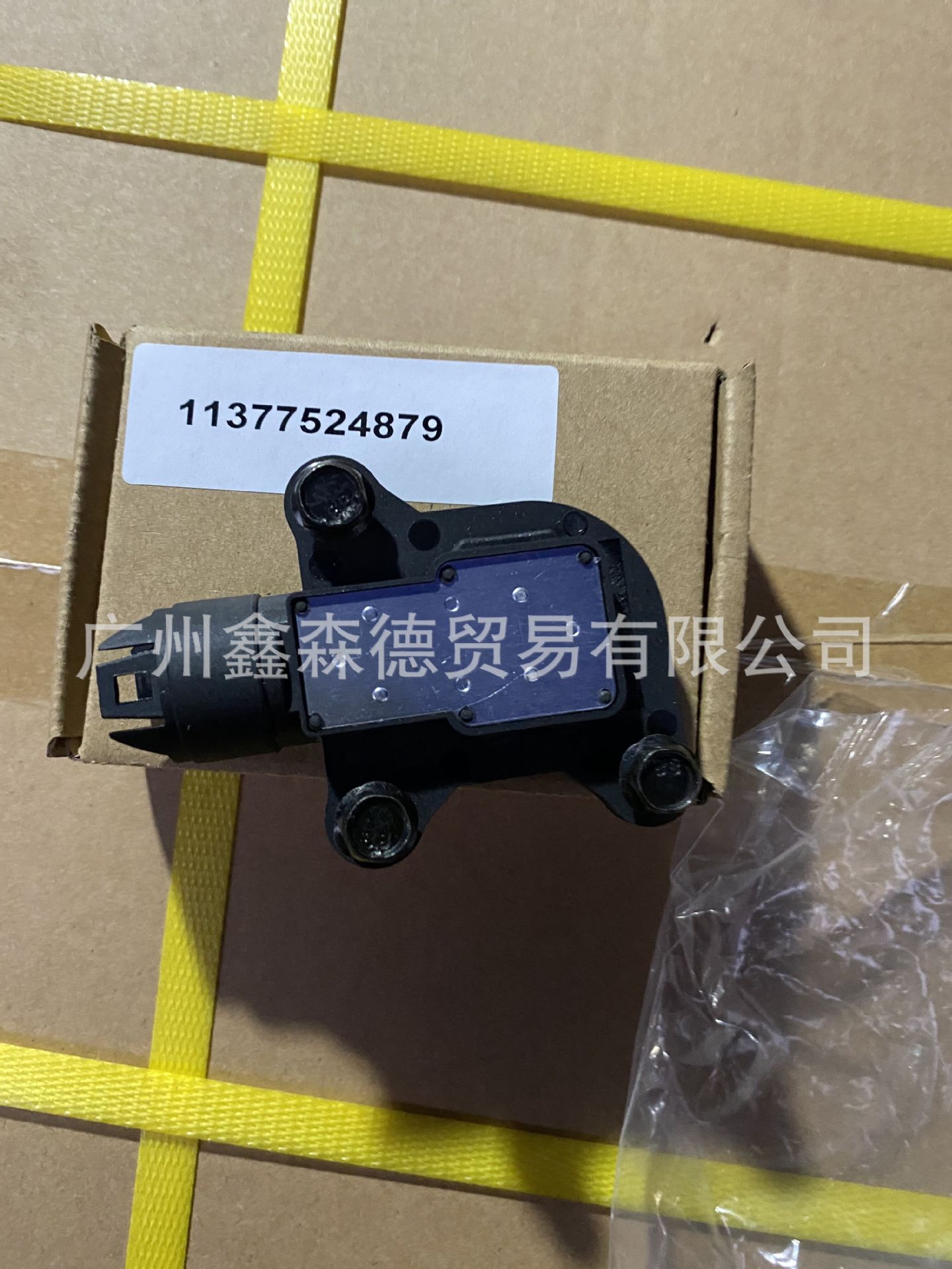 询价 37140141444 37141093697 37146778811-阿里巴巴