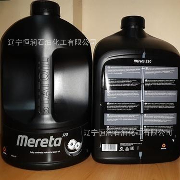供应Statoil Mereta 320Mereta 320变速箱油-阿里巴巴
