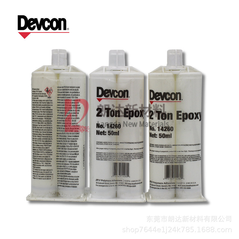 美国得复康DEVCON14260 EPOXY DEVCONAB胶环氧树脂灌封胶-阿里巴巴