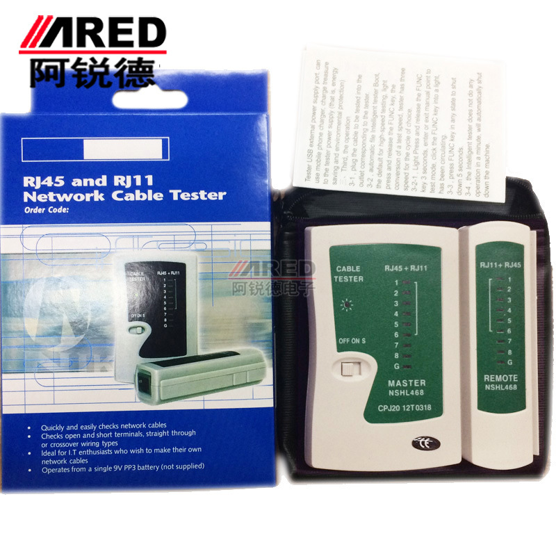 网络测试仪 RJ45RJ11电话线网线测试仪 多功能测试仪测线器-阿里巴巴