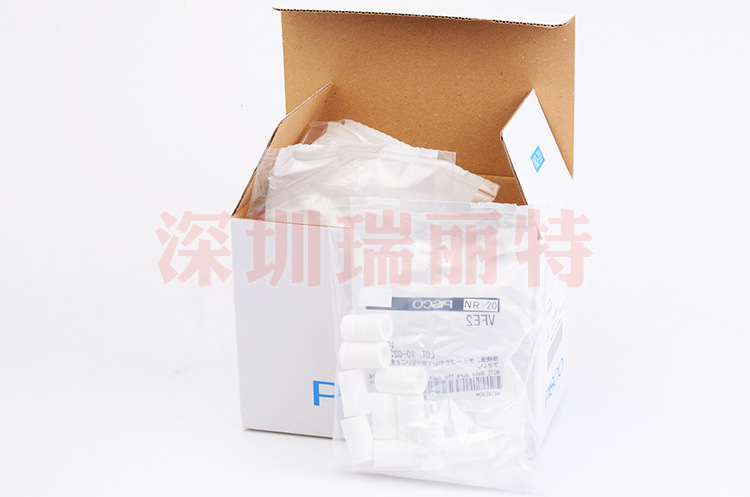 原装全新日本PISCO真空过滤器滤芯VFE2高透气性过滤棉-阿里巴巴