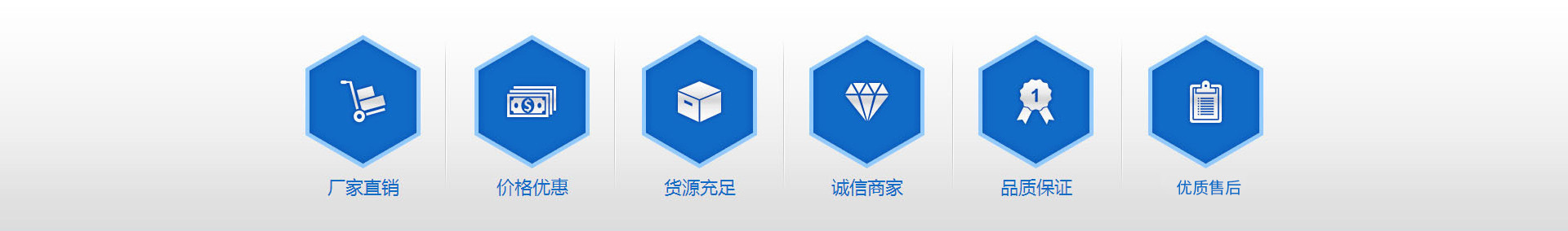 深圳市美芯源电子有限公司_阿里巴巴旺铺