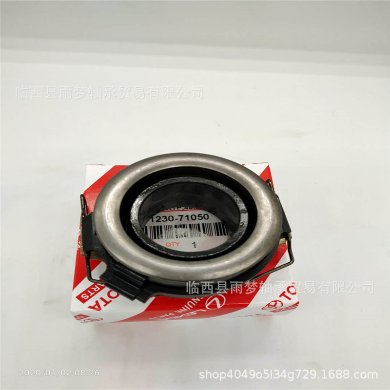 31230-71050离合器轴承31250-0K280, 31210-0K280, 31230-71050-阿里巴巴