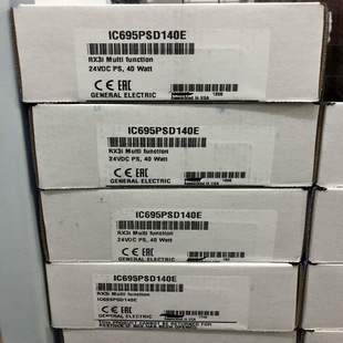 EMERSON模块IC695PSD140 （原GE）电源模块-阿里巴巴