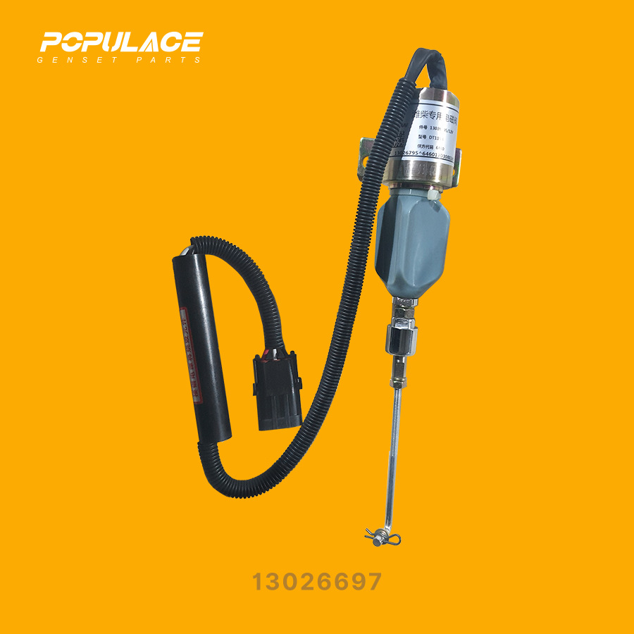 13026697 DC24V 道依茨发动机熄火电磁阀断油停机电磁铁熄火器12V-阿里巴巴