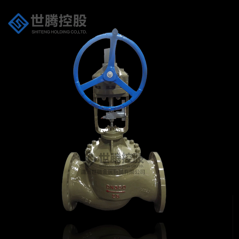 世腾 T40w H 16rl不锈钢316l手动流量密封调节阀 铸钢电动调节阀 阿里巴巴
