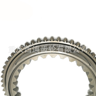 重卡9档变速箱5s150gp同步锥毂1312304027-阿里巴巴