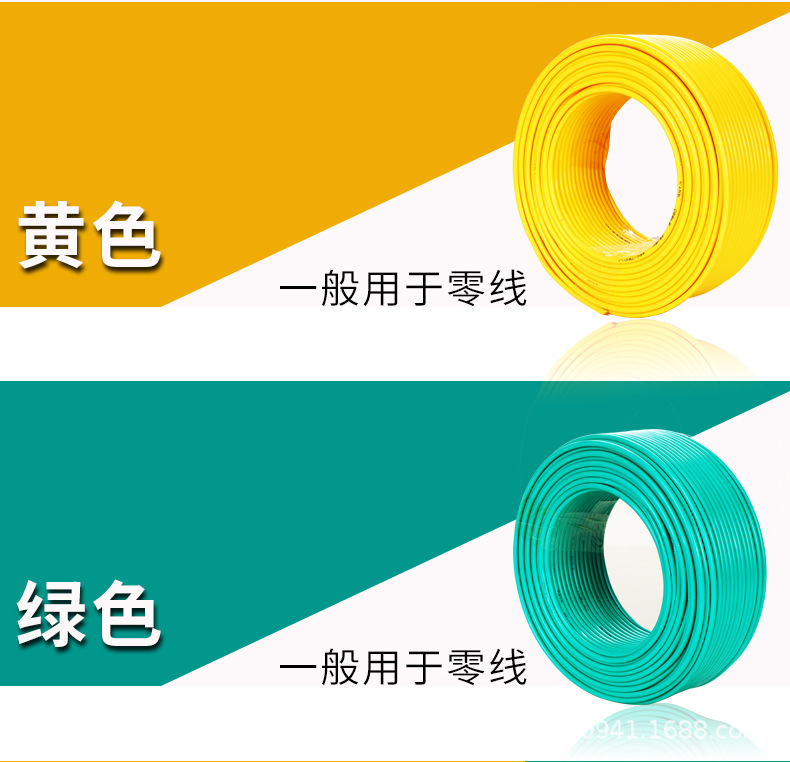 国标单股铜芯线WDZB-BV/BVR1.5/2.5/4/6/10/16平方家用电线高阻燃-阿里巴巴