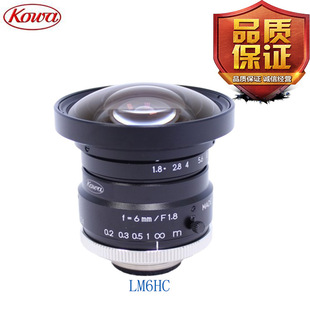 日本兴和KOWA镜头6MM定焦工业镜头ccd一英寸靶面C接口LM6HC-阿里巴巴