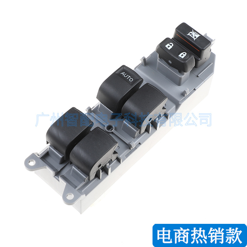 84820-02190适用07-12年丰田凯美瑞玻璃升降器开关 电动车窗开关-阿里巴巴
