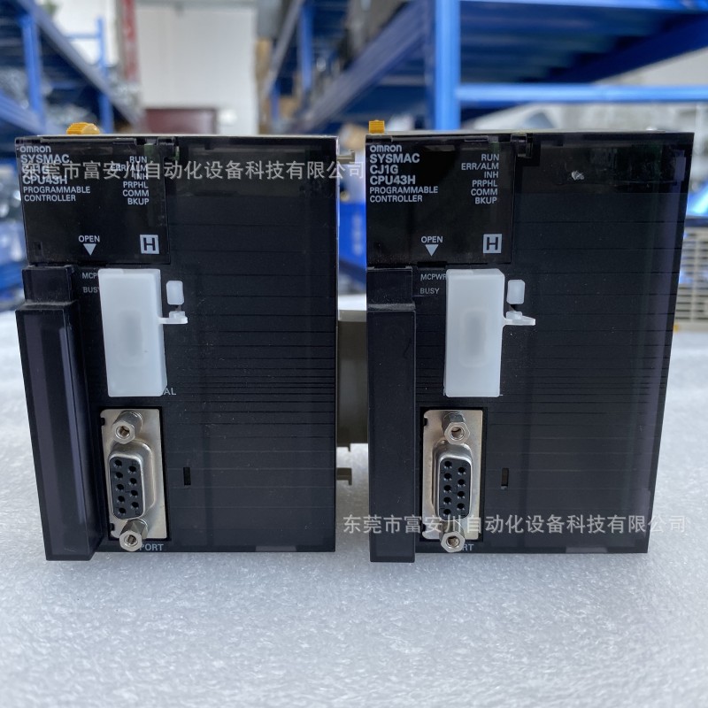 东莞市富安川自动化设备科技有限公司_阿里巴巴旺铺