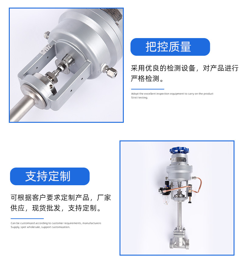 不锈钢低温气动紧急切断阀DJ661F-40P LNG液氧液氮紧急关闭切断阀-阿里巴巴