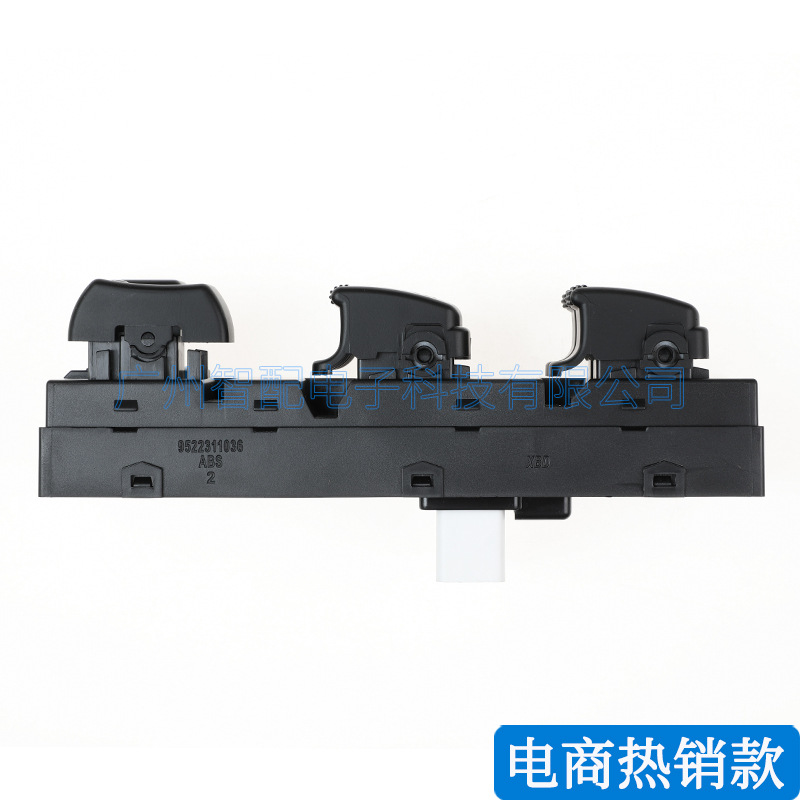 93570-2E200 适用于2005-2009现代途胜玻璃升降器开关电动窗开关-阿里巴巴