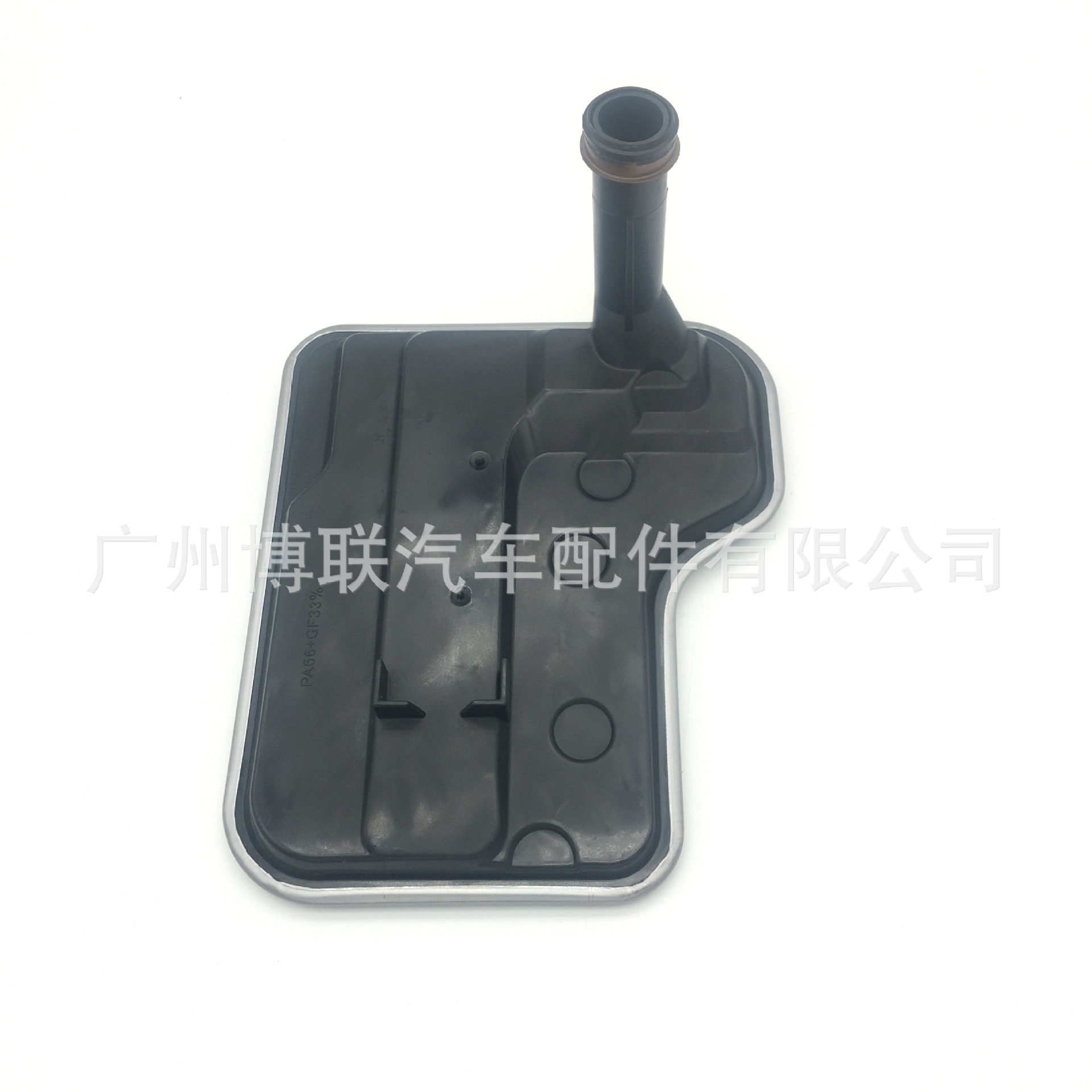 厂家直销适用于E90 120i 320i波箱油格24117593565 24117581604-阿里巴巴