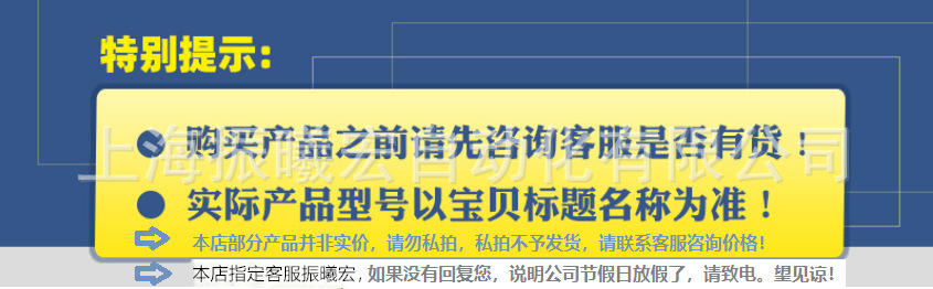 西门子3RK1902-0CC00整套连接器3RK1911-2BE50 Han Q4/2 插座插孔-阿里巴巴