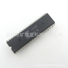 8237芯片-8237芯片批发、促销价格、产地货源 - 阿里巴巴