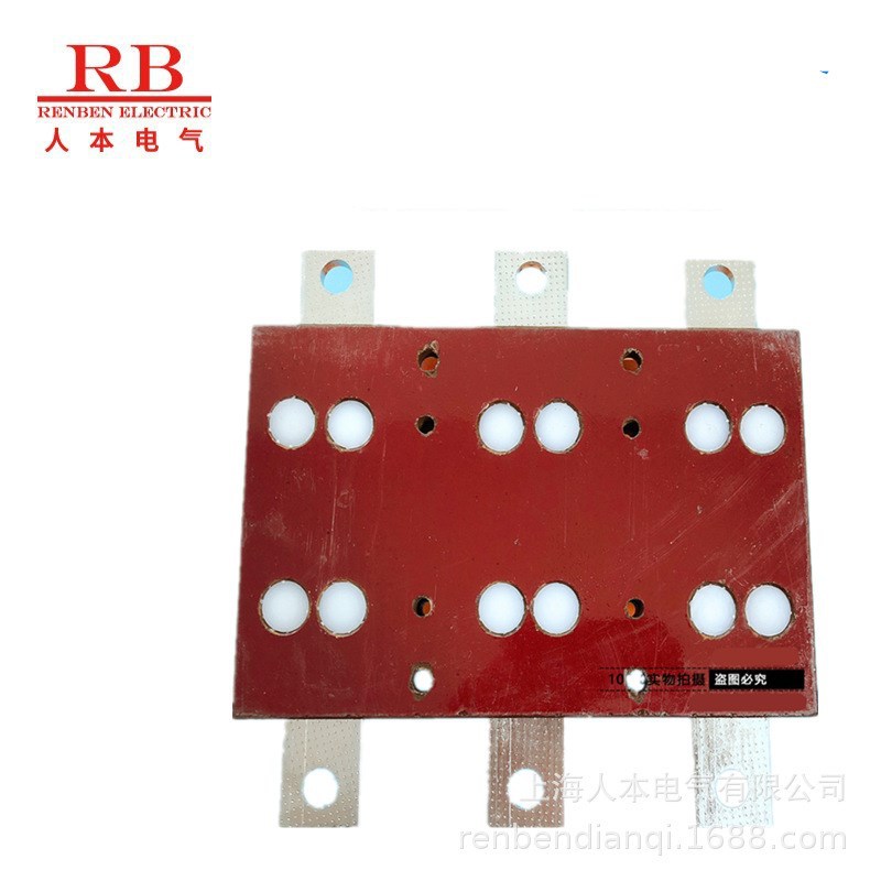 HD11FA-200A400A600A1000A1500A/380开启式刀开关防误型闸刀开关-阿里巴巴