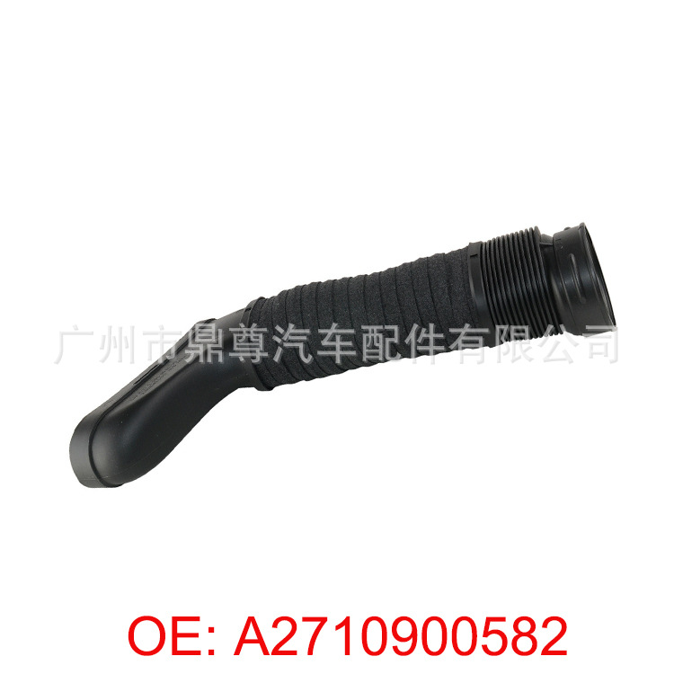 适用于奔驰 W168 汽车空滤器进气胶管 A2710900582 进气管空气管-阿里巴巴