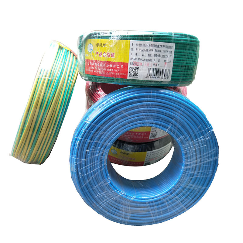 起帆电线 WDZA－BYJ铜芯电线0.75/1/1.5/2.5/4/6低烟无卤阻燃电线-阿里巴巴