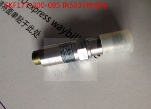 电容式接近开关可检测177-300-095 IR5037 分配阀脉冲信号-阿里巴巴