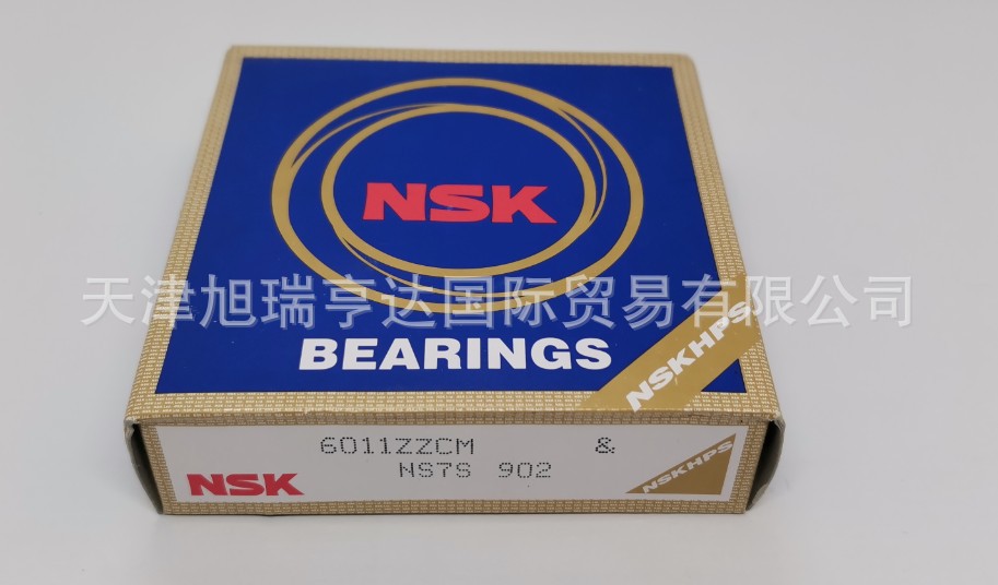 NSK日本轴承6005ZZ 6005DDU 6005VV 6005Z 6005DU 6005 CM-阿里巴巴