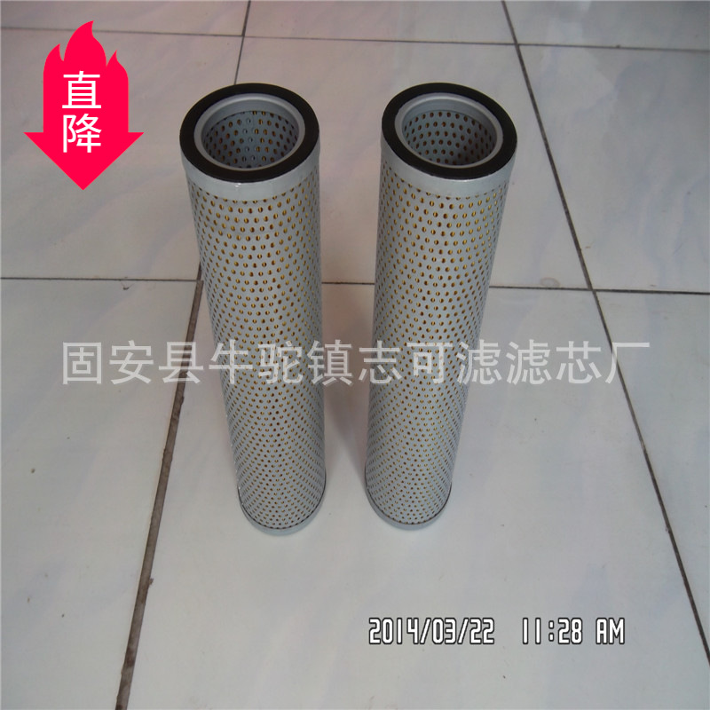 terex转向滤芯-terex转向滤芯批发、促销价格、产地货源 - 阿里巴巴