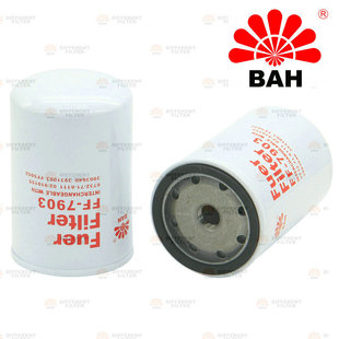 FF-7903柴油滤芯FC-25060 FC-7903 6732716111 6732716112-阿里巴巴