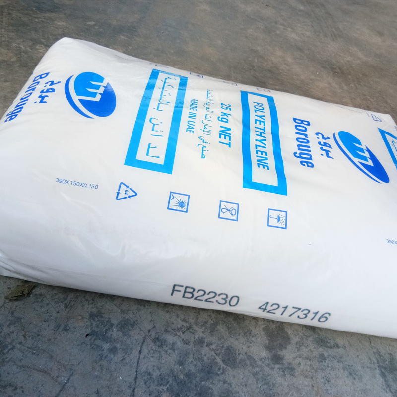 LLDPE/博禄化工/FB2230 高韧性食品包装塑料袋吹膜级淋膜哑光颗粒-阿里巴巴