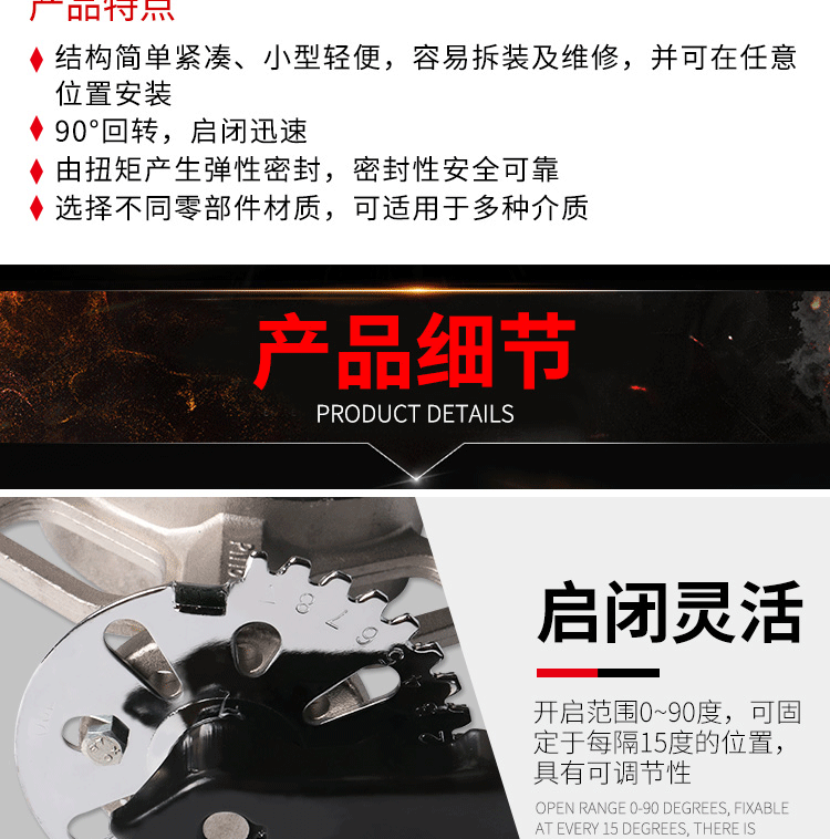 手柄涡轮对夹式四氟不锈钢蝶阀D71F-16P D371F-16P DN50 100 150-阿里巴巴