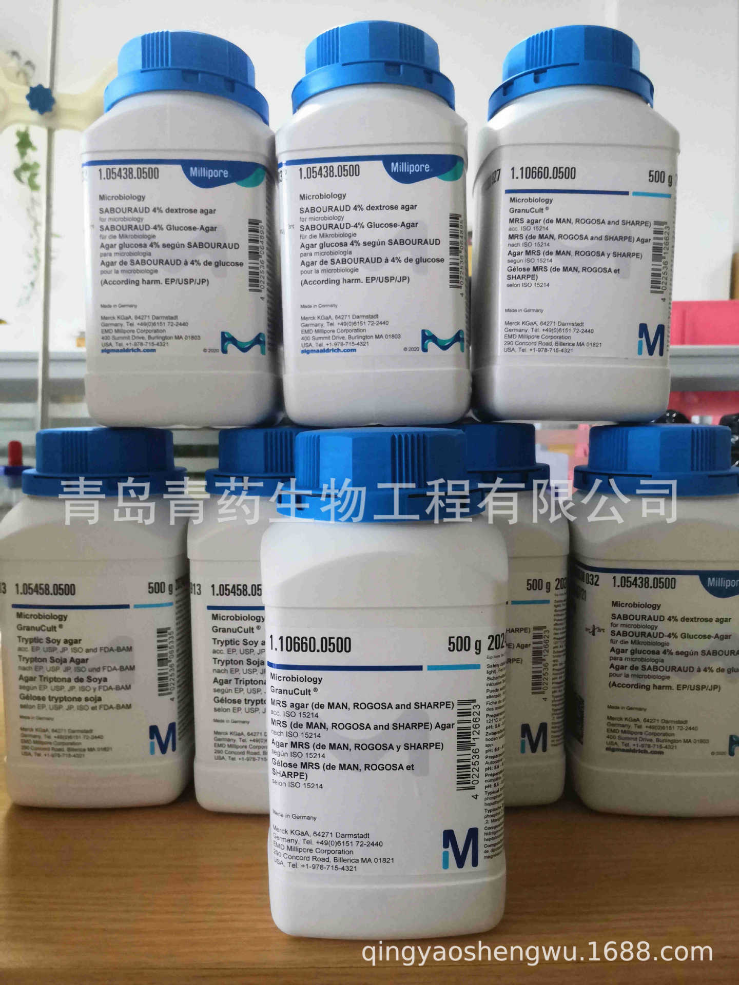 1.10660 MSDS MRS agar MRS肉汤培养基 默克培养基-阿里巴巴